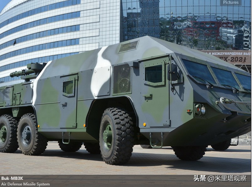 Belarusian Buk-MB3K anti-aircraft missile - iNEWS