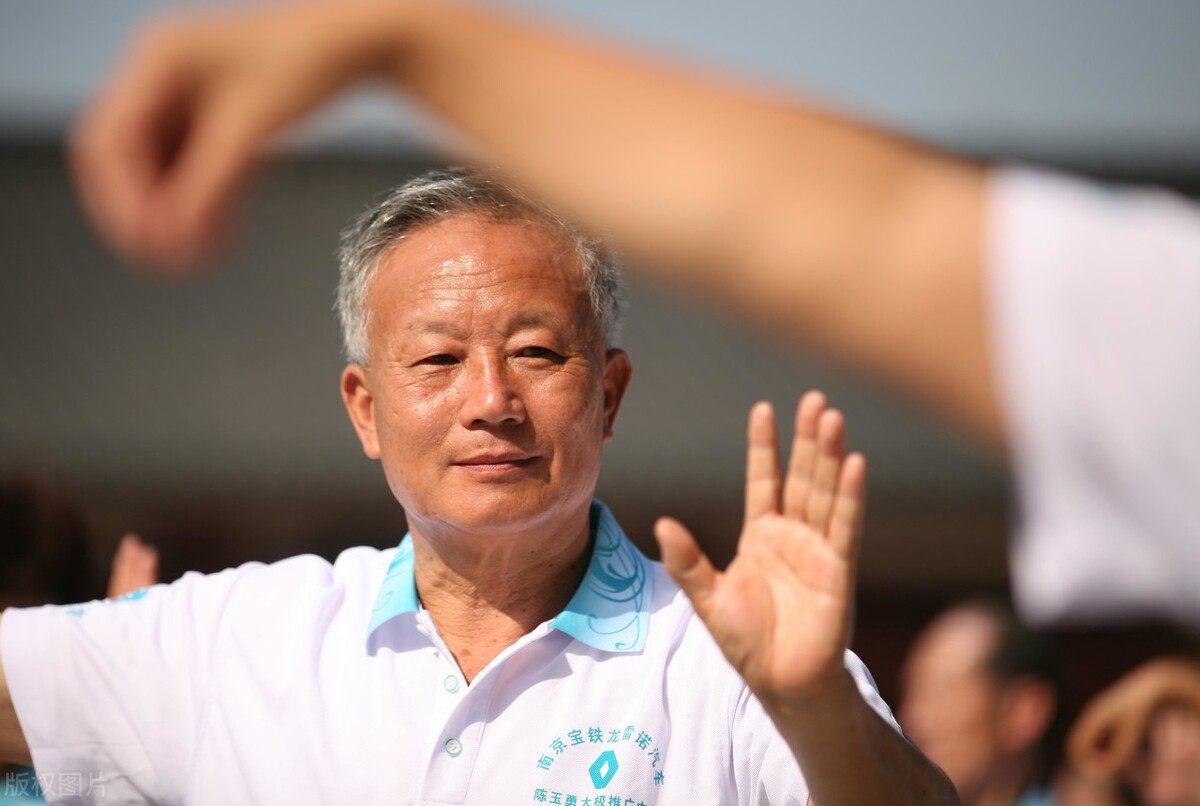 Four Principles of Tai Chi Learning - iNEWS