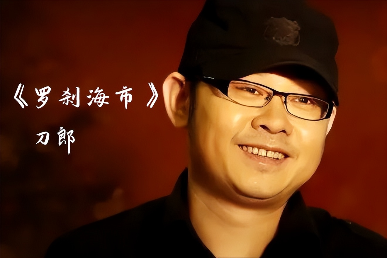 Interpretation of Dao Lang's "Raksha Haishi" sentence by sentence, each ...