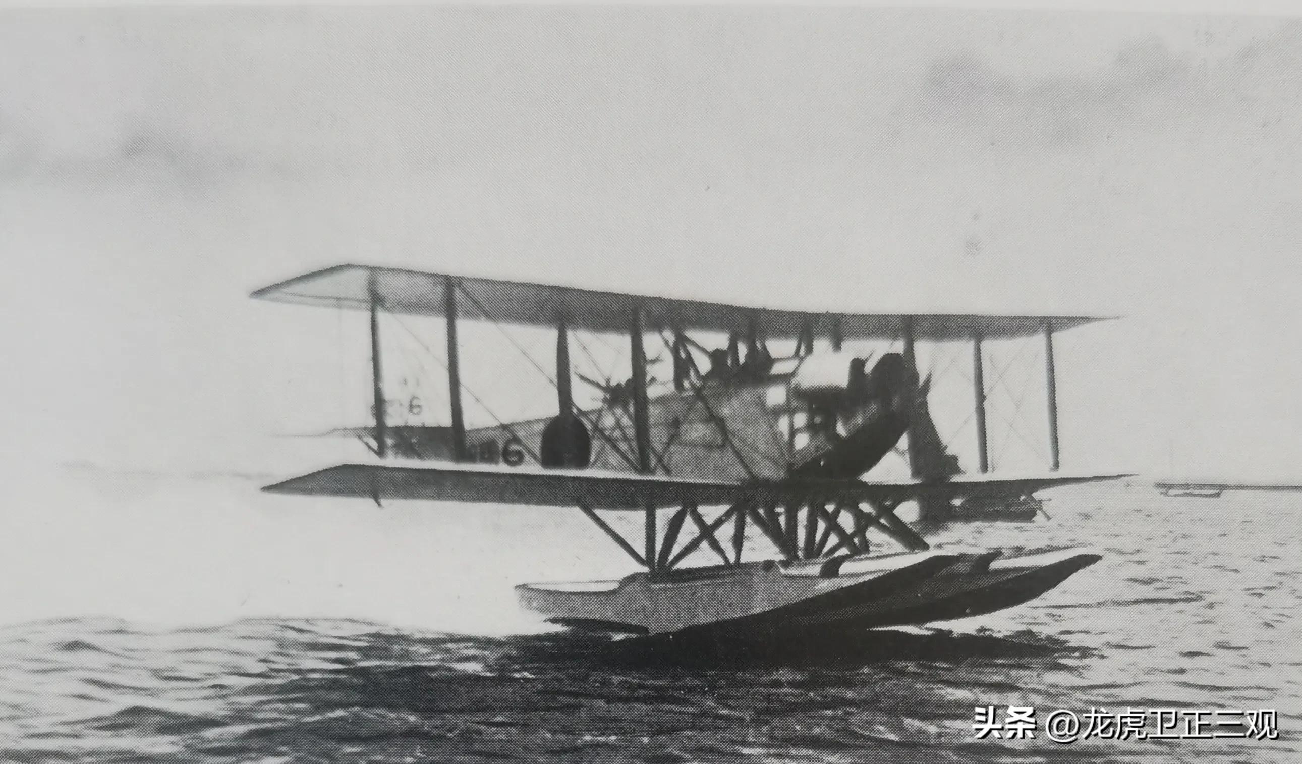 "Eye of the Fleet" Album of Old Japanese Navy Water Reconnaissance ...