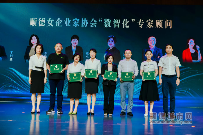 Get through the "last mile" of digital and intelligent transformation ...