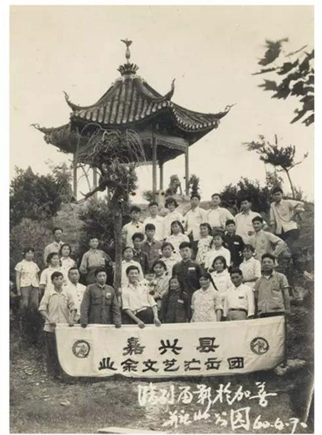 In Jiashan, there used to be a Ping Shan located in the present Ping ...