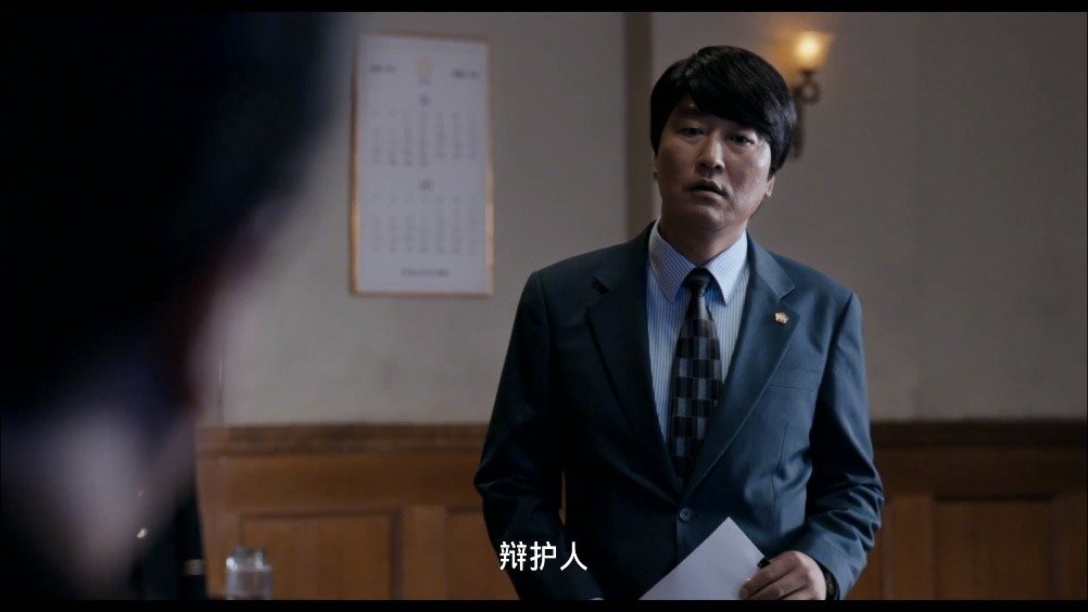 How to see the difference in the acting skills of Chinese and Korean ...