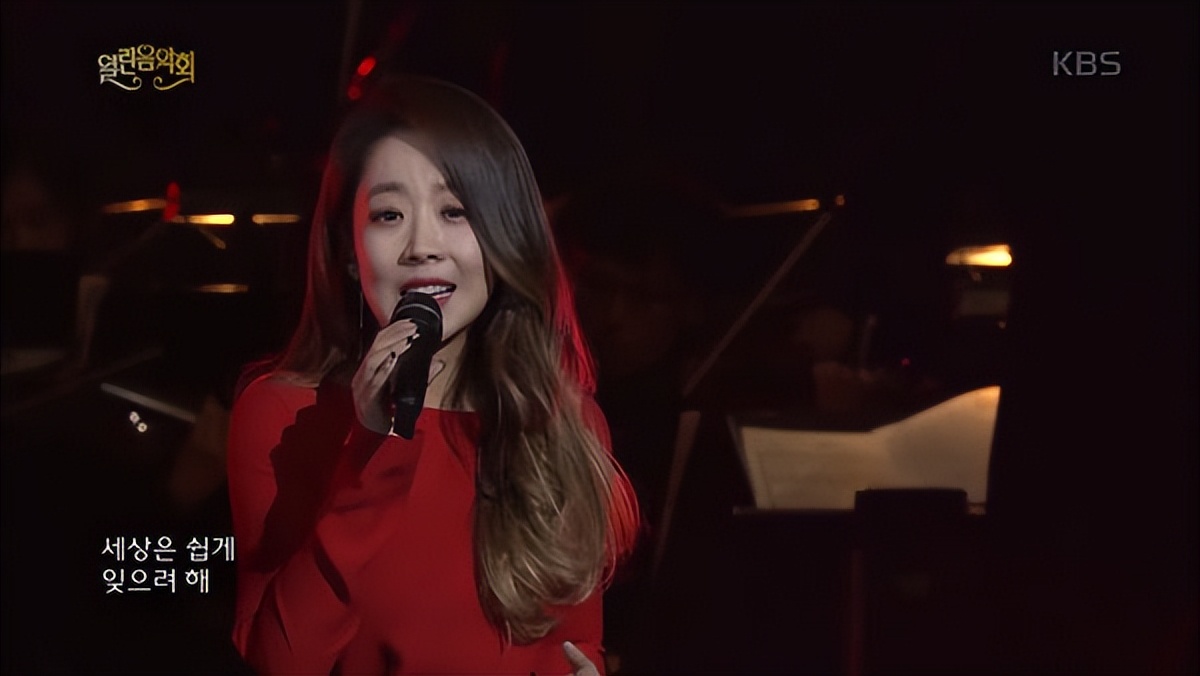 Korean singer Yangpa in a car accident!The whole car overturned and the ...