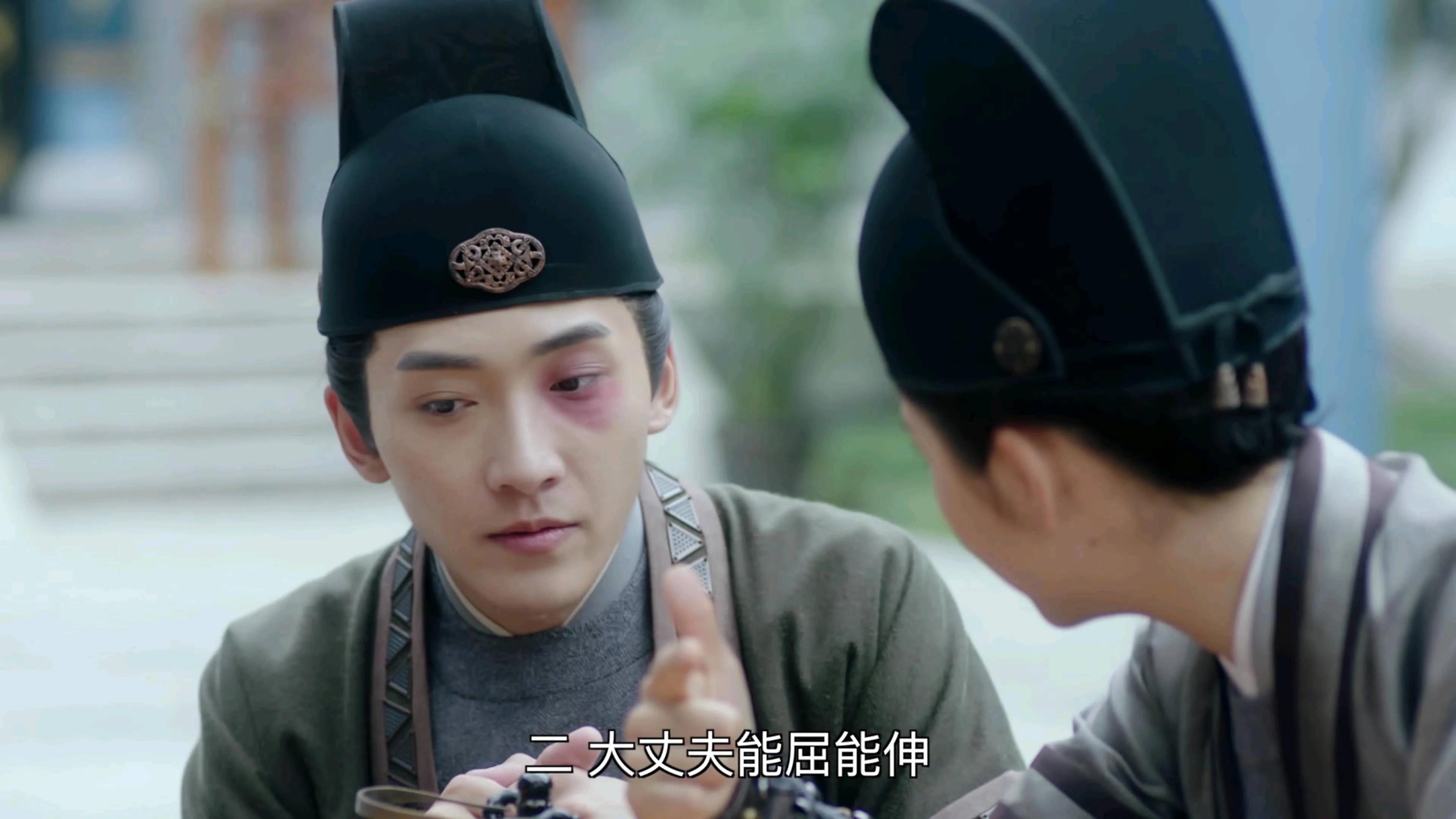 Under the Brocade: How many times has Yuan Jinxia, a senior social ...