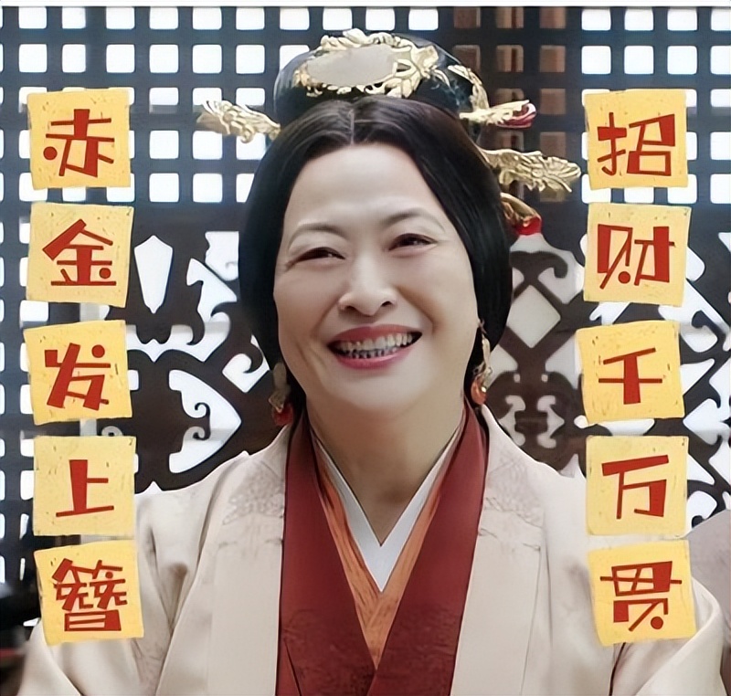 Famous actress Xu Di: After 41 years of marriage, she only cares about ...