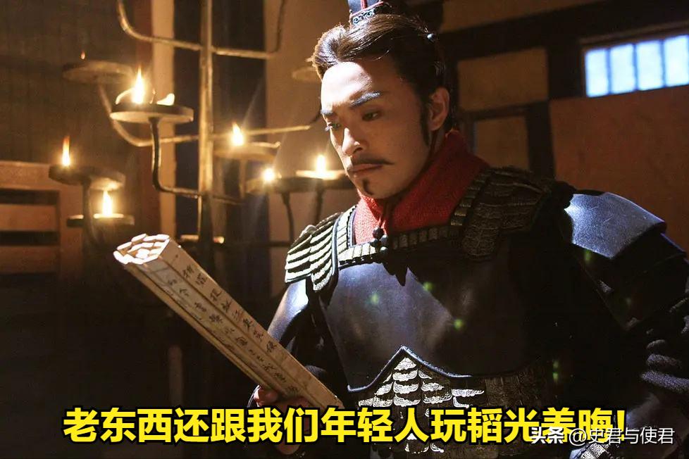 After the death of Shang Yang, the state of Qin became more turbulent ...