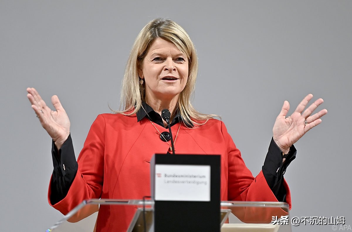 Taking stock of the female defense ministers around the world today ...