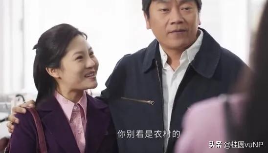 Love is full of nine bends: pestering Shi Xiaona, secretly in love with Zhao Yajing, why can't ...