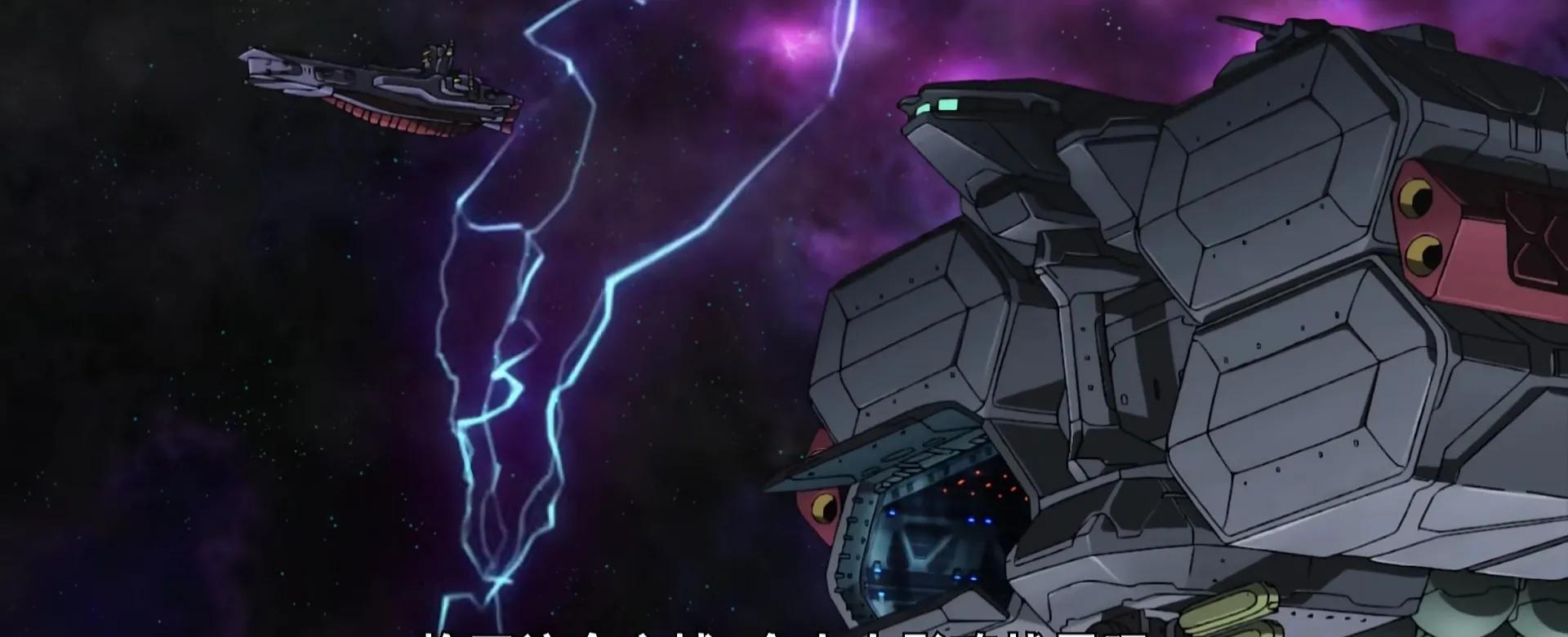 Mobile Suit Gundam 0079: Earth Federation Forces Columbus Class ...