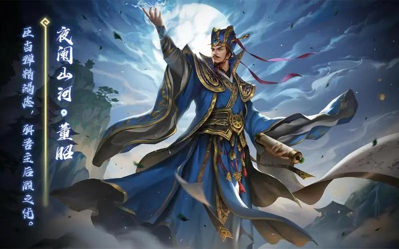 The Three Kingdoms changed to the Four Kingdoms, Gongsun Yuan of ...