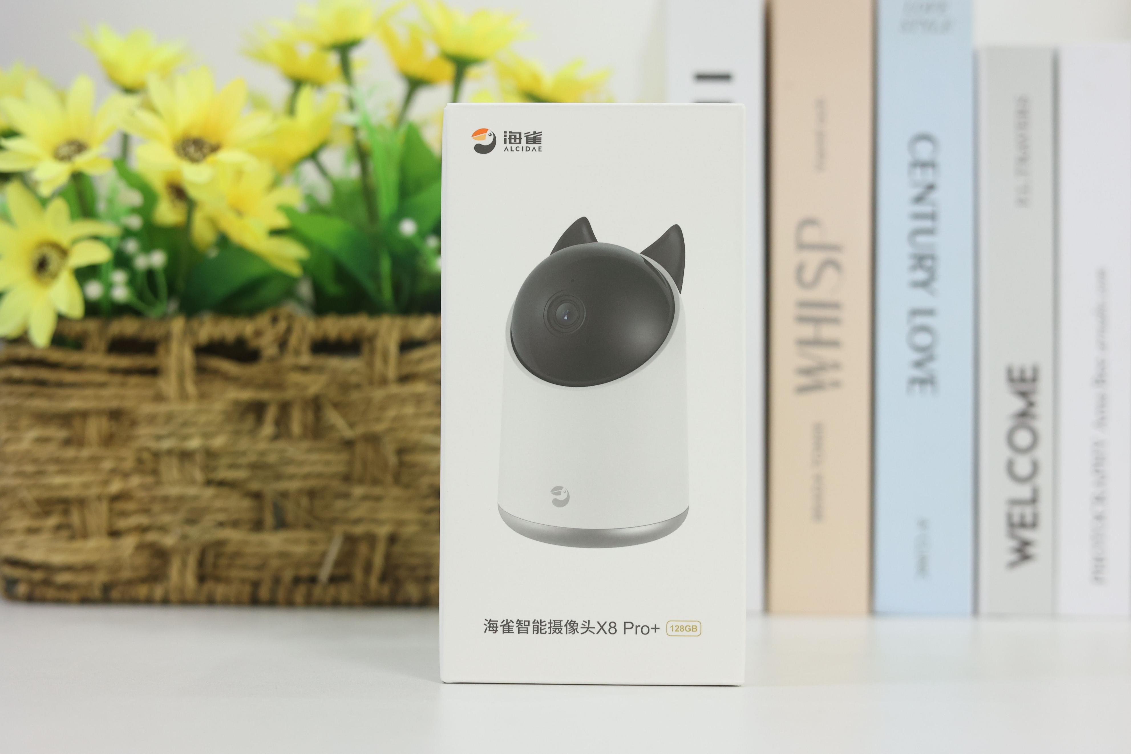 The little security guard at home! Puffin Smart Camera X8 Pro+ guards ...