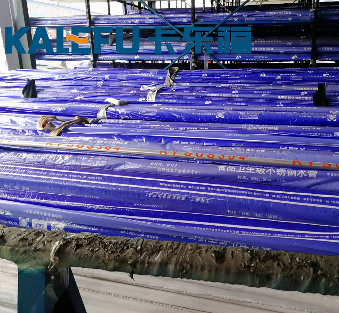 Reasons for bright solid solution of sanitary stainless steel water ...