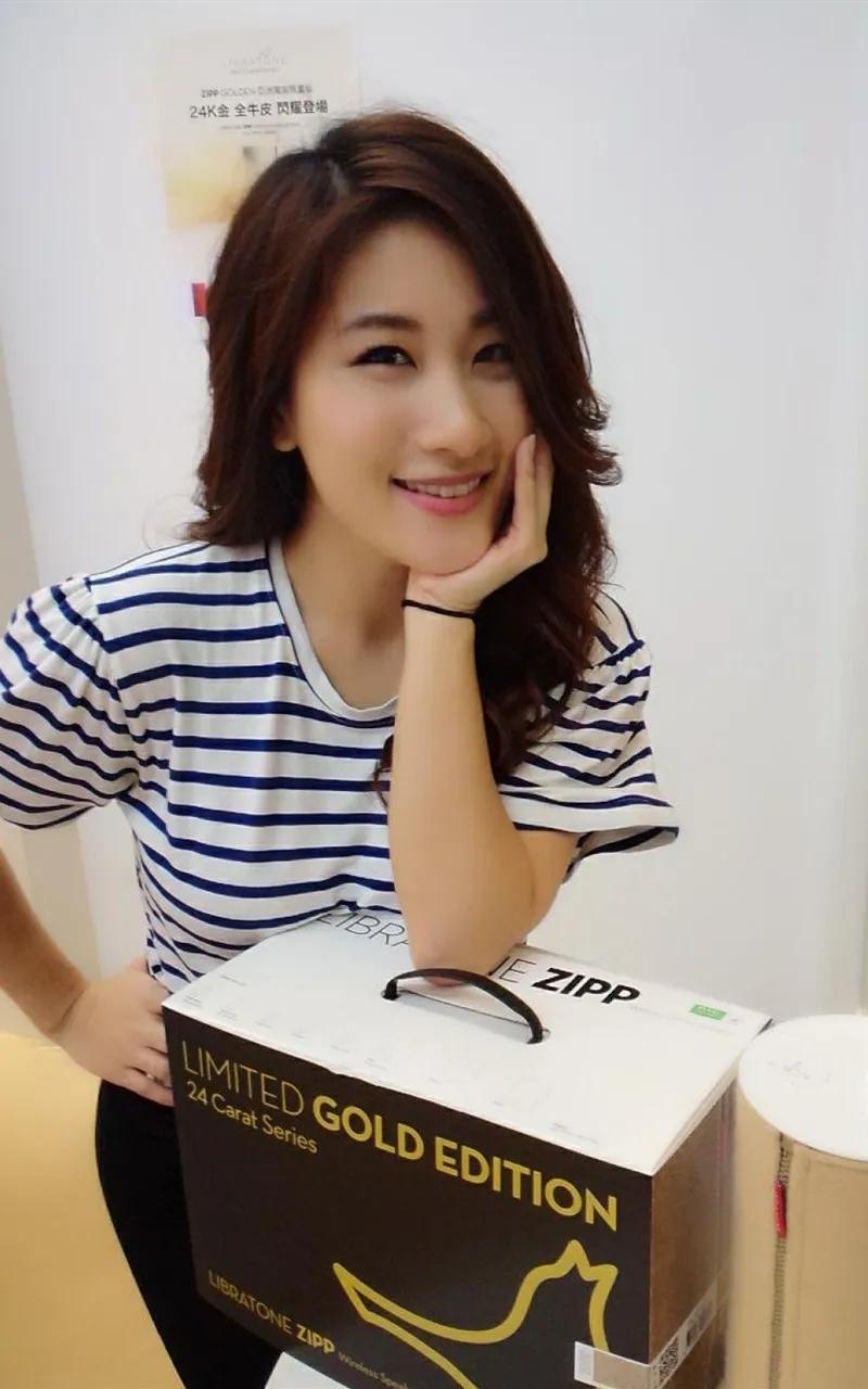 Taiwanese female singer Liu Mingxiang - iNEWS