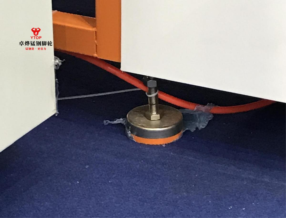 Other names of adjusting feet and their main application fields - iNEWS