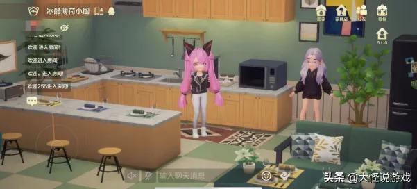 QQ launched a super QQ show on the 23rd anniversary, with built-in ...