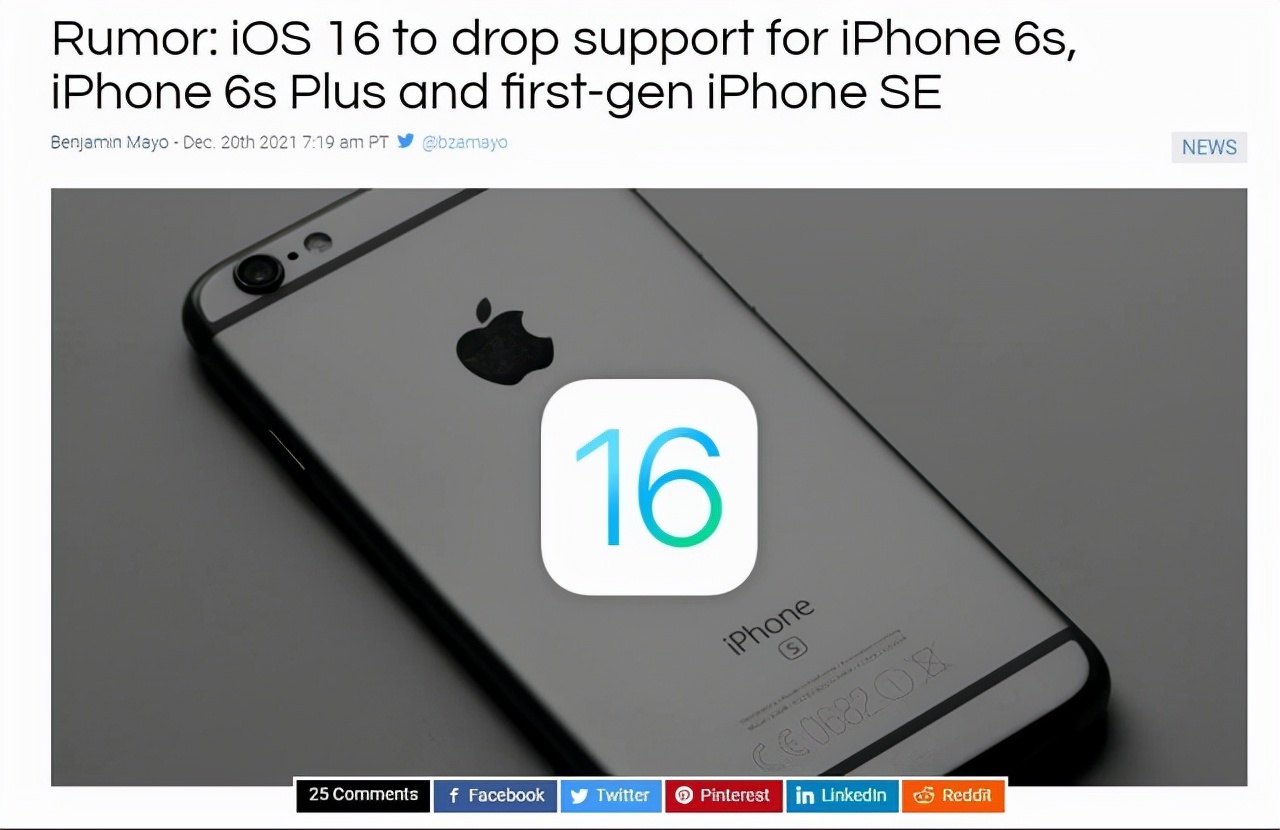 iOS 16 compatible models exposed, iPhone 6s/Plus, iPhone SE first ...