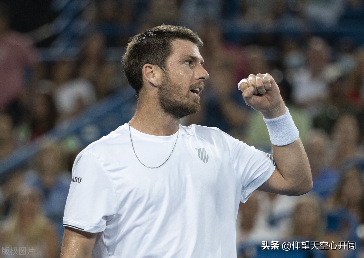 The semi-finals of the Cincinnati game were released, 4 big upsets, and ...