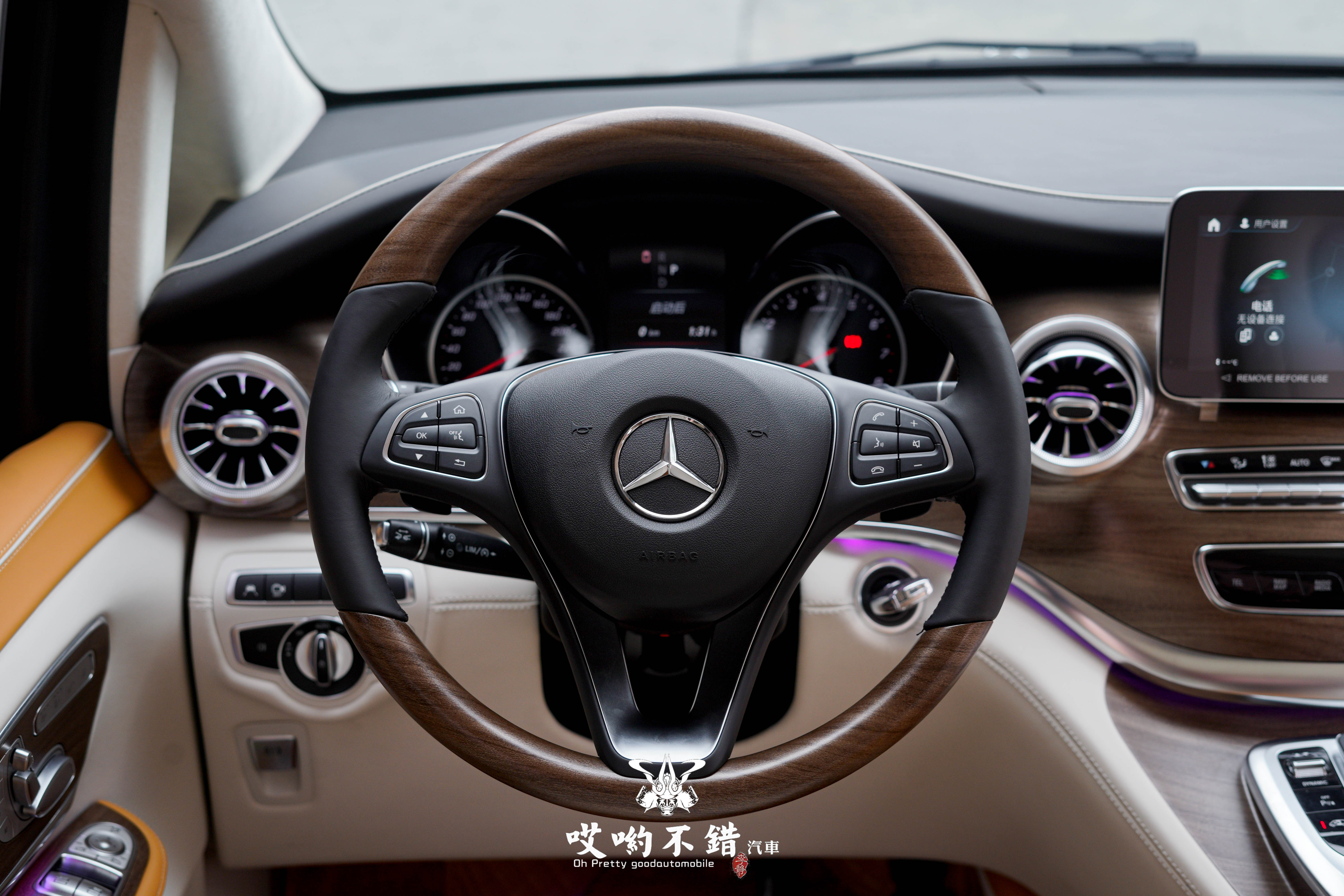 Mercedes-Benz V260 has been upgraded with millions of effects, with a ...