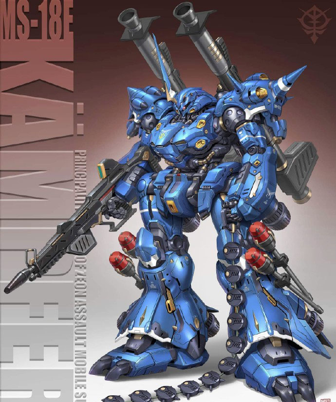 Gundam mod changes the surrounding illustrations of the body, and the ...