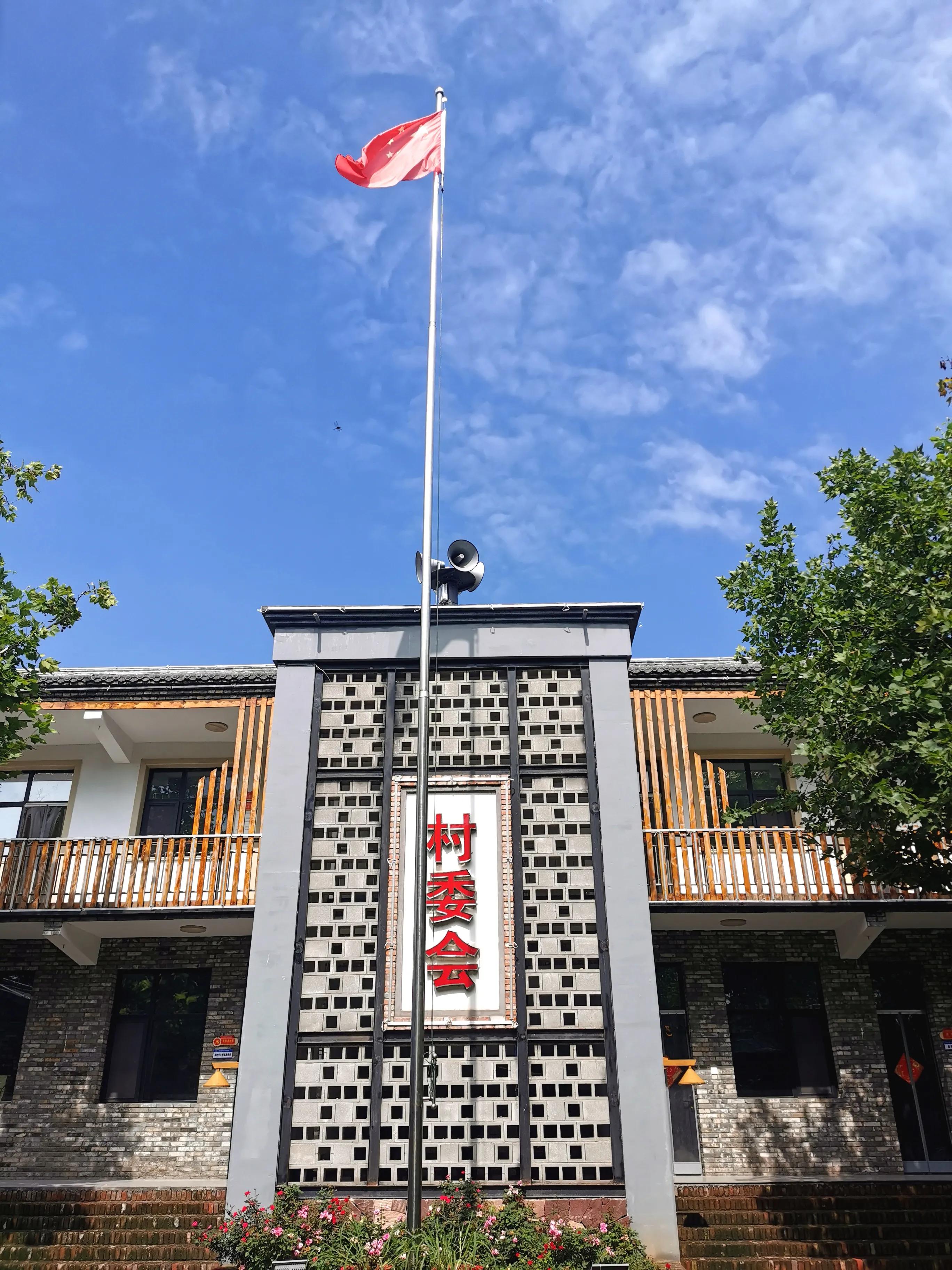 The past and present of Handan City - iNEWS