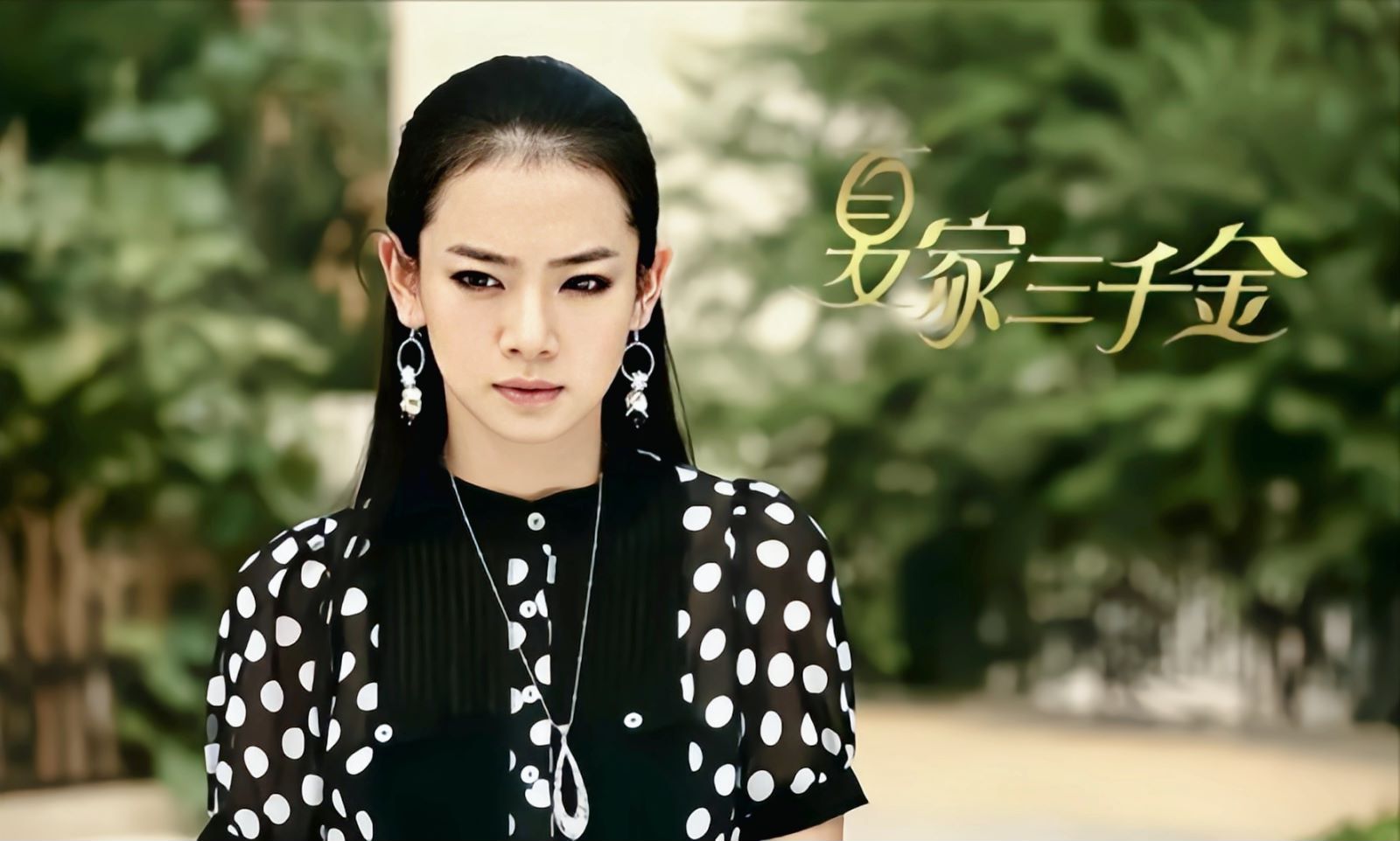 Because of the finale, I never want to revisit "The Three Thousand Gold ...