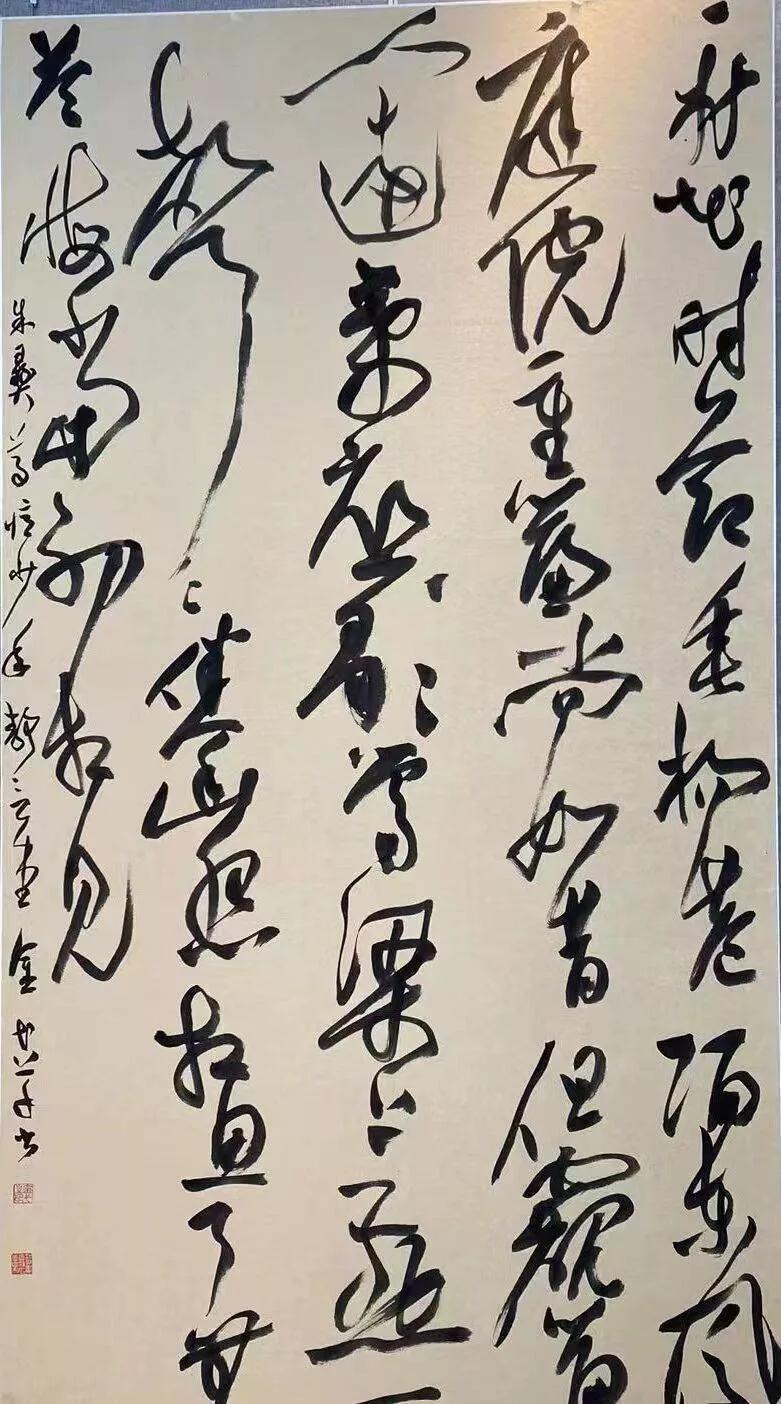 Appreciation of the works of famous calligrapher Jin Yi - iNEWS