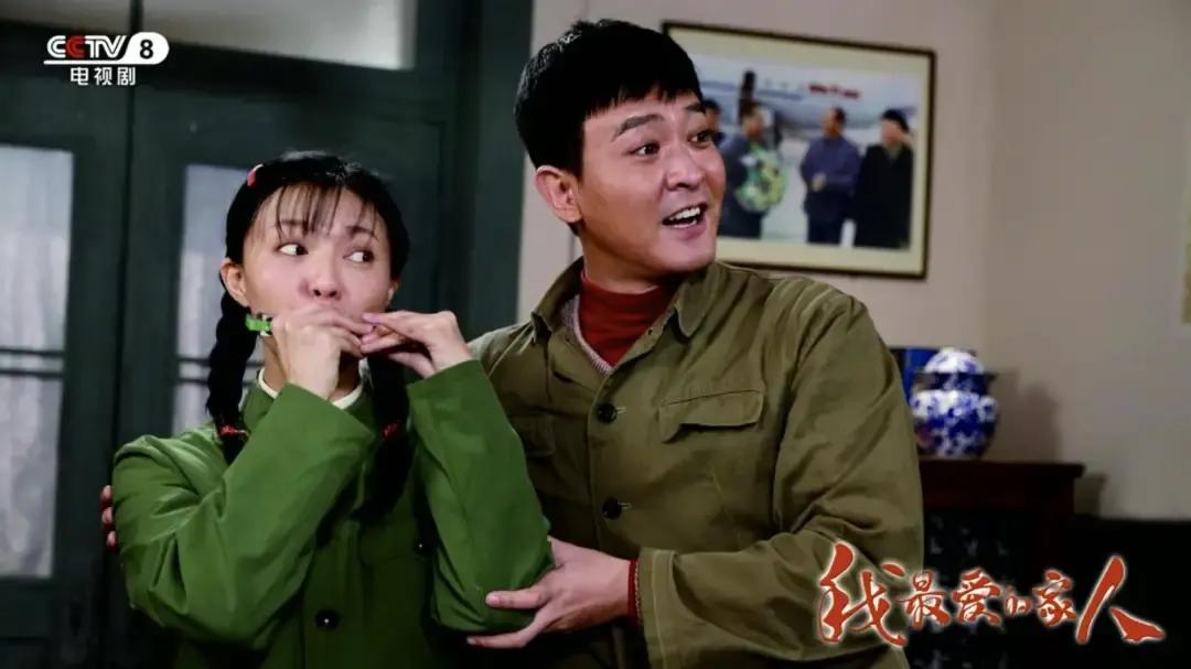 45-year-old Chuan Jing: Why is she still popular as a girl in "My Favorite Family"? - iNEWS