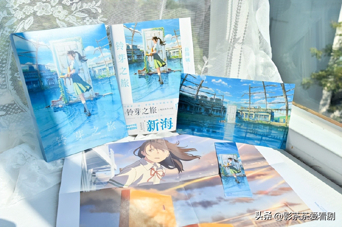 "Journey to Bell Bud" broke through 575 million releases, and these ...