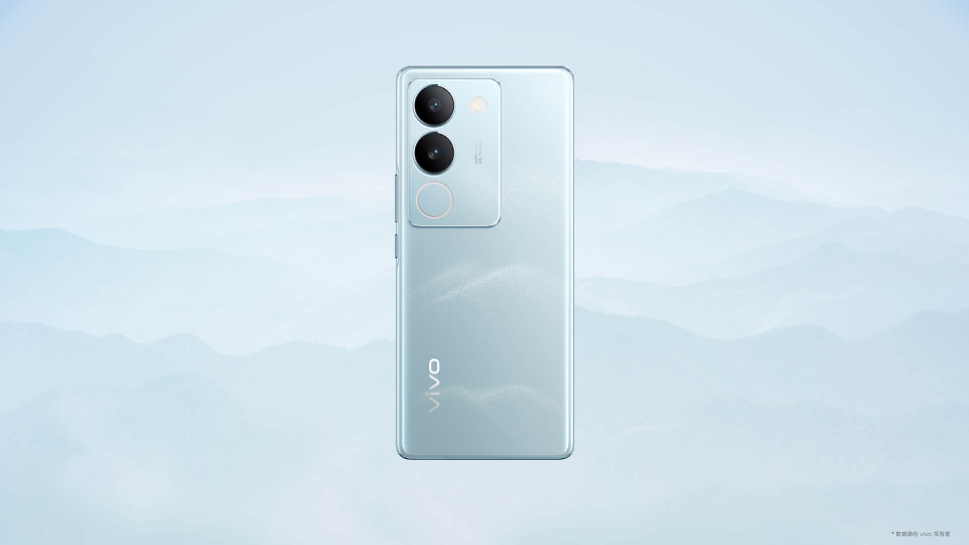 vivo S17外觀如何？採用行業首創工藝，顏值超高，機身更輕薄 - 資訊咖