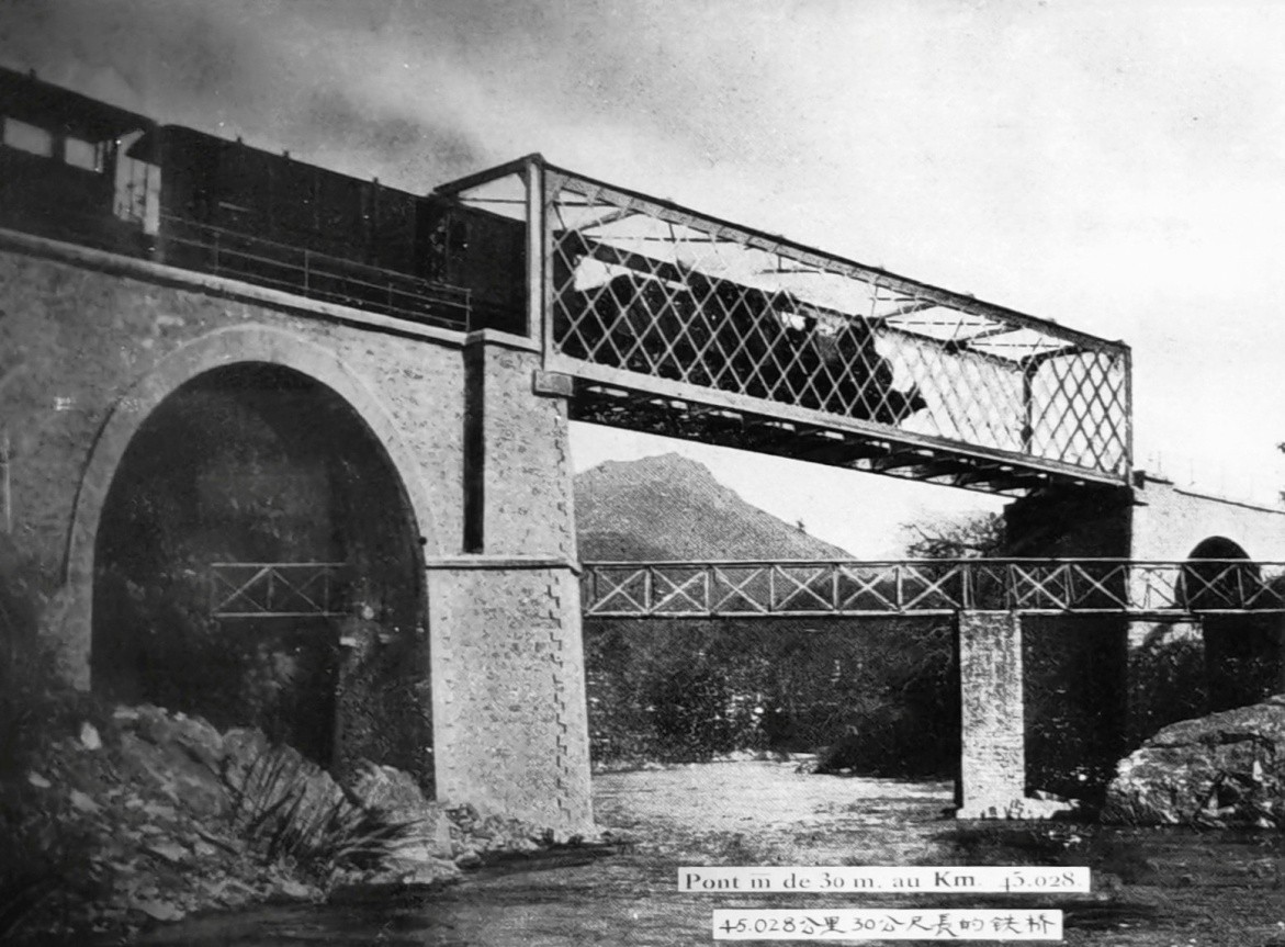 Peng Huan Datou's Selected Edition of "Cultural Route Heritage: Yunnan ...