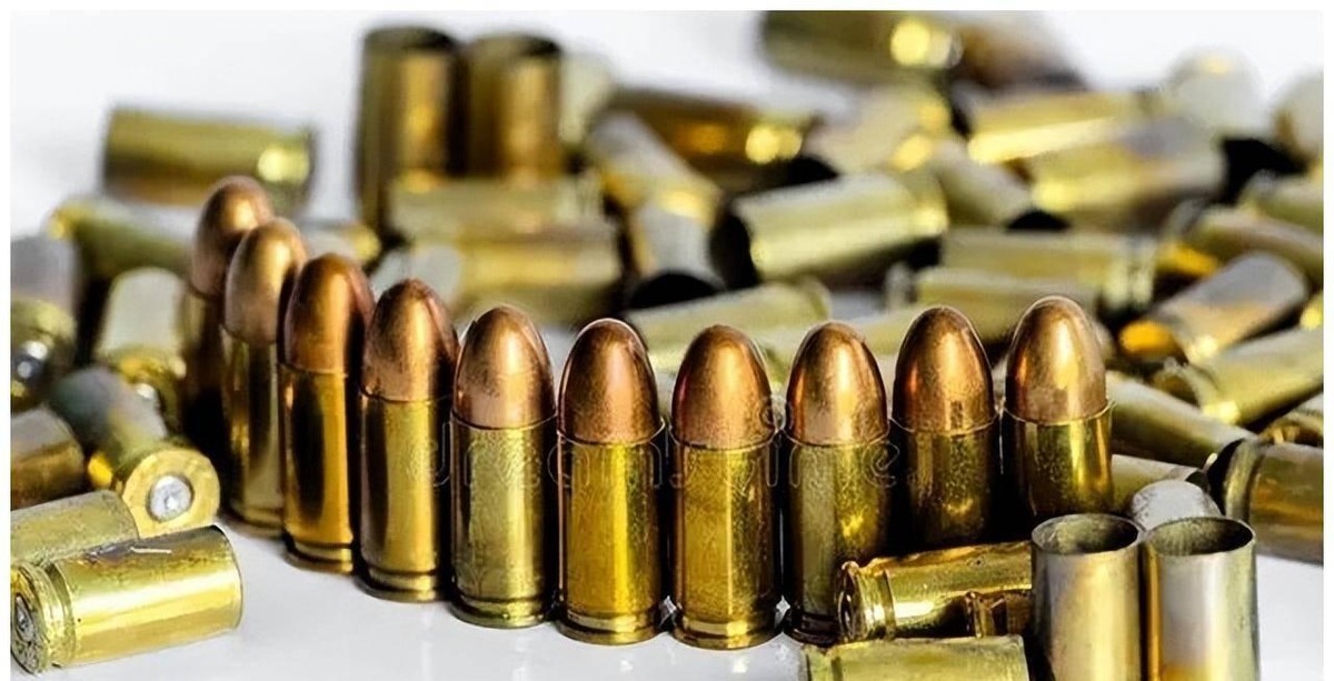 Why can't bullets be shot into the sky during festivals and other ...