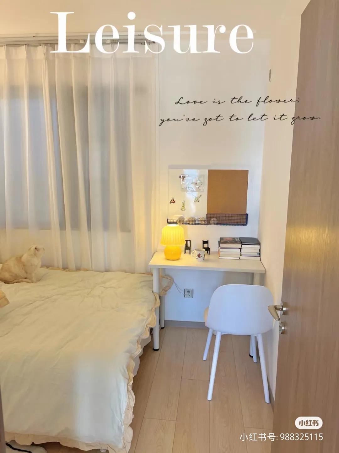 7 square meters small bedroom decoration, bid farewell to tatami ...