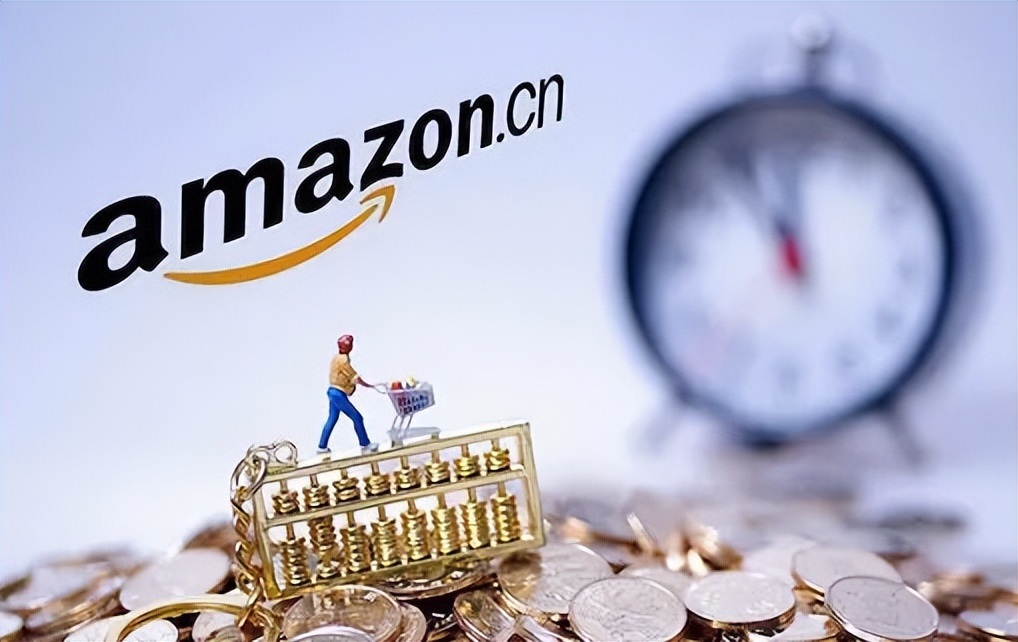 How Amazon operates to maximize your profits - iNEWS