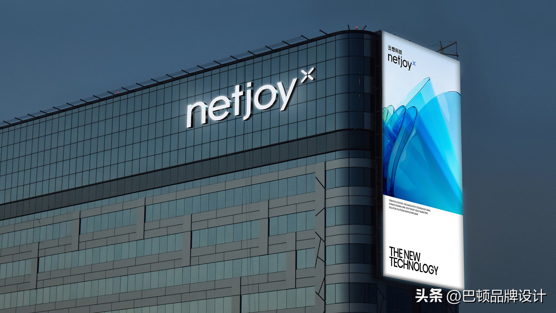 What is vi design, and why is it so valued by enterprises? - iNEWS