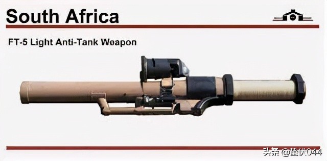 South Africa FT5 anti-tank rocket launcher - iNEWS