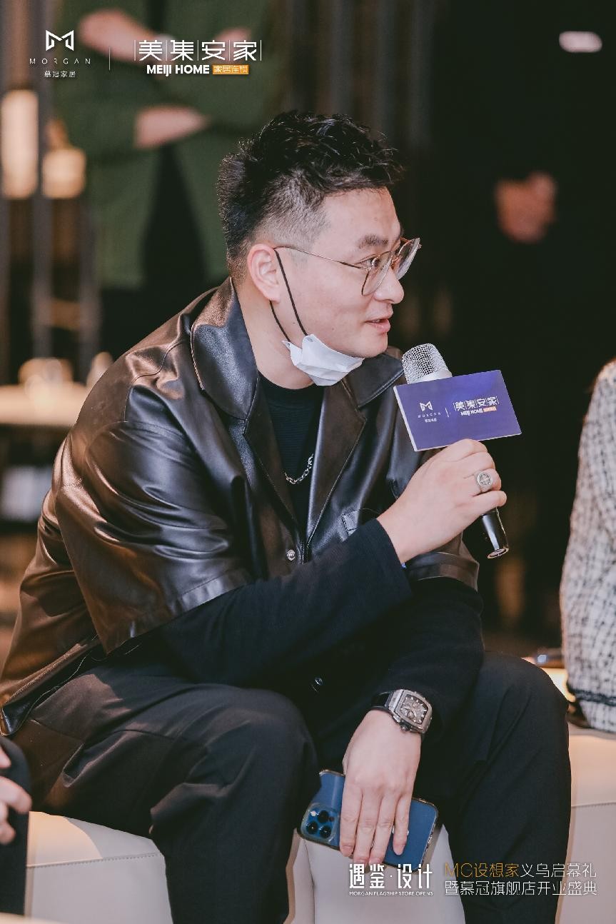 "Encounter and Design" Meng Ye x Yiwu Designer Aesthetic Dialogue Salon ...