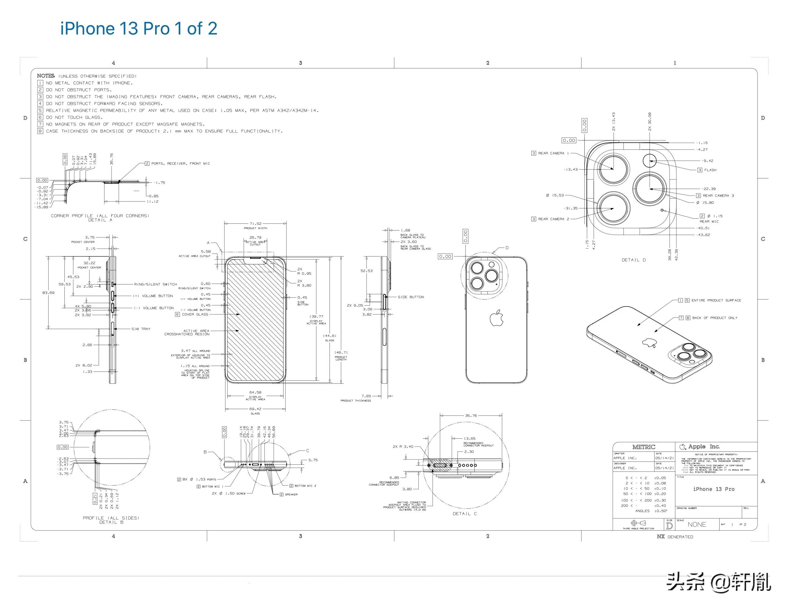 iPhone 13 full range of CAD drawings, essential for digital accessory ...