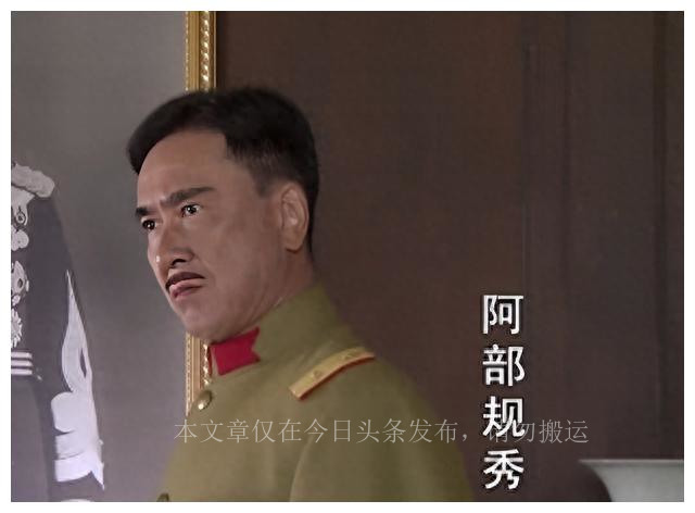 Three eyewitnesses recalled: Norihide Abe was either withered or ...