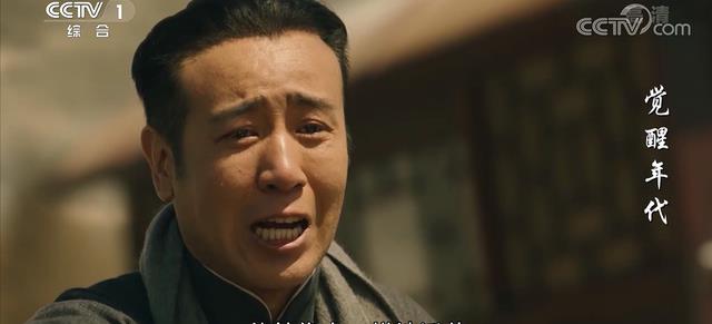 Yu Hewei, who made his debut again with "Sturdy as a Rock", shows how ...