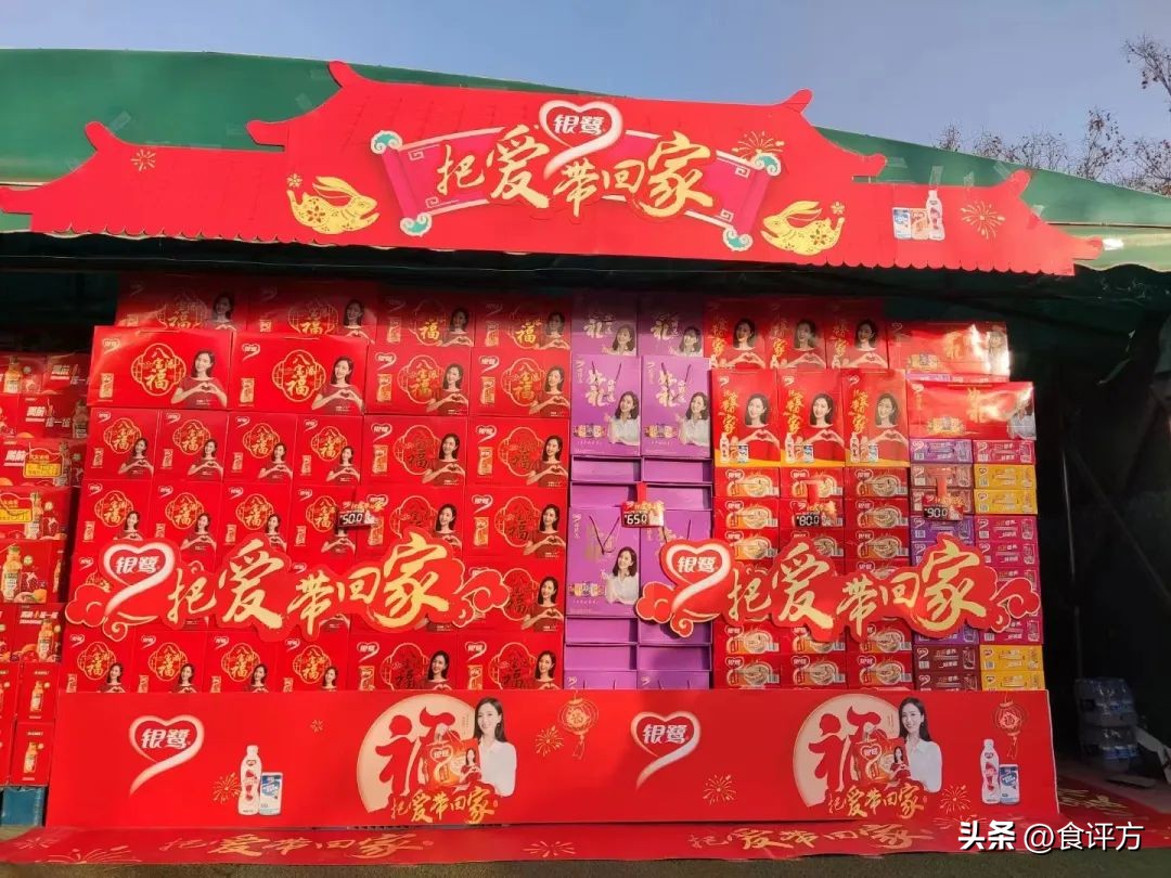 Control is returned to the founder's family, but where is the "second ...