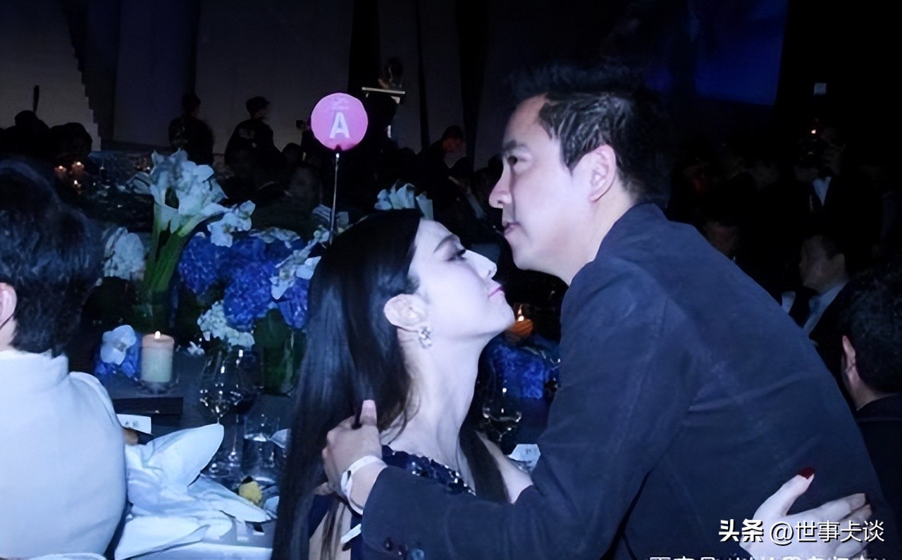 Fragrant Queen Bing Bing Fan: Prosperity, Wealth, and Risks Seek ...