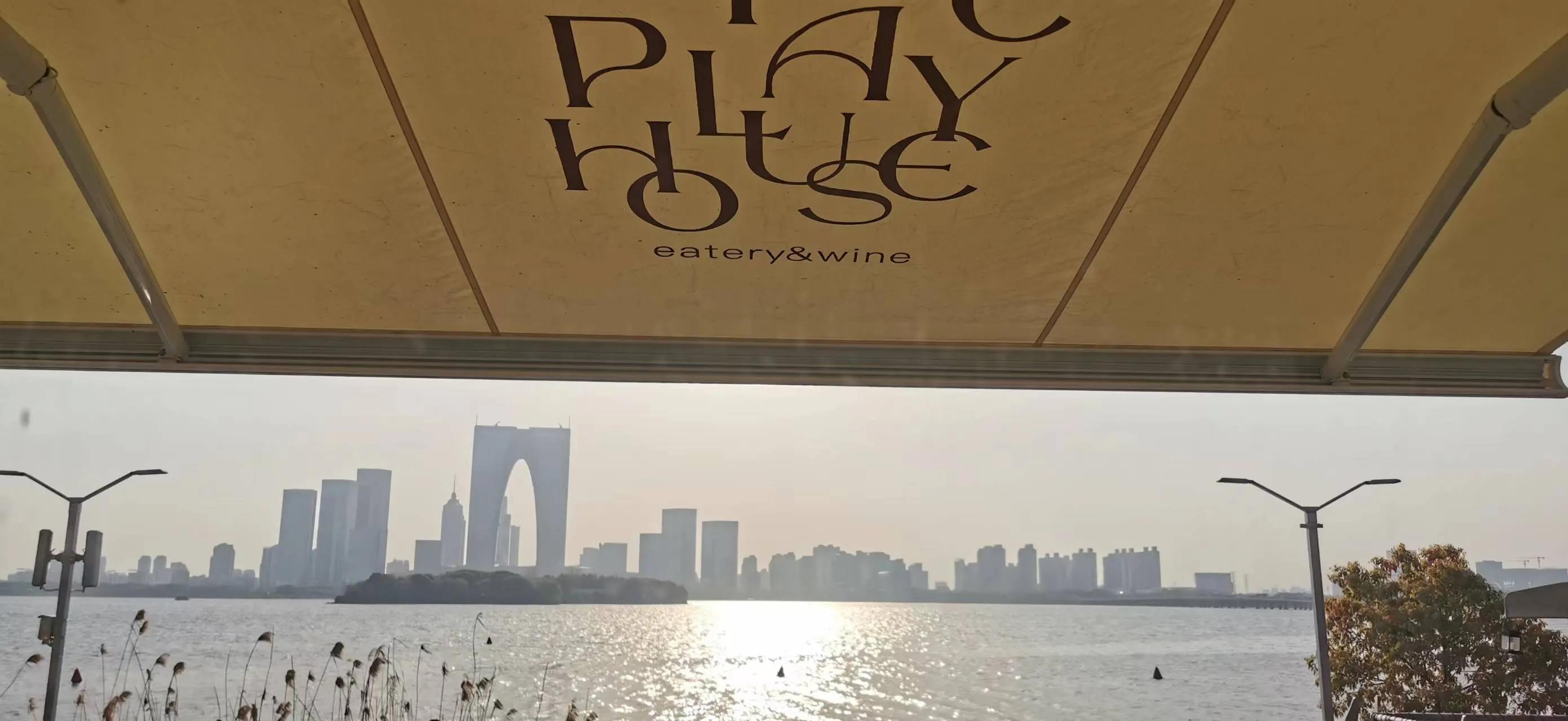 Visit Jinji Lake - iMedia