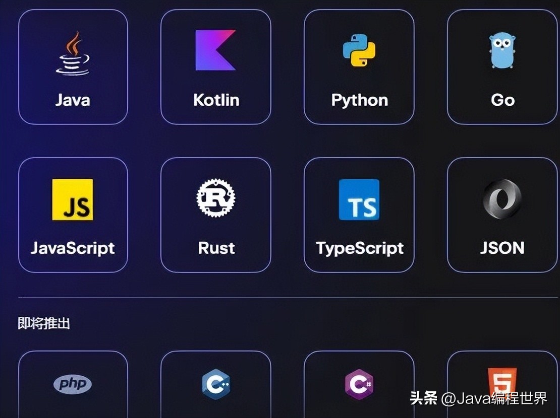 JetBrains Officially Announces Next-Generation IDE: Kill Microsoft VS Code, Launch Fleet - iNEWS