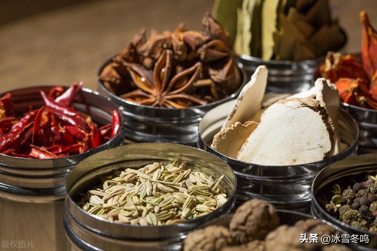 The special spice eggplant aroma brings a special taste in the spicy ...