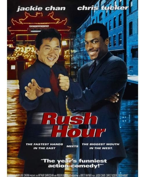 Jackie Chan's Rush Hour 4 encounters trouble in preparation! The ...