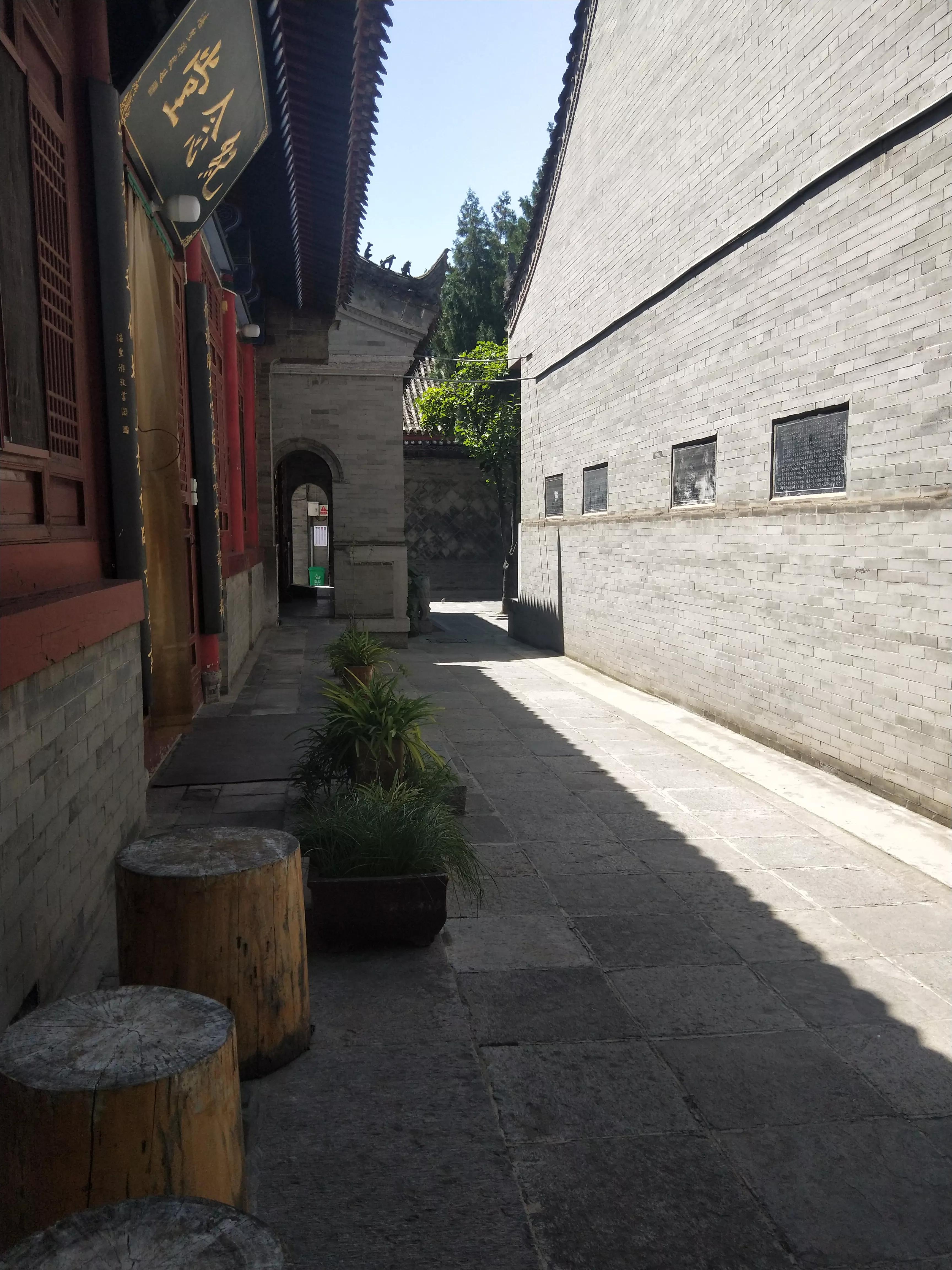 The Footsteps of Old Monk Xuyun - iNEWS