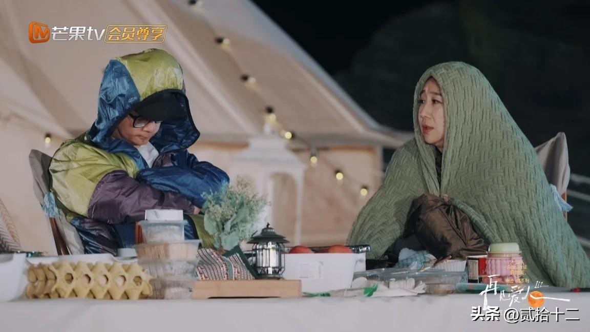 "Goodbye Lover 3": Fu Seoul seems to be shrewd but is actually honest ...