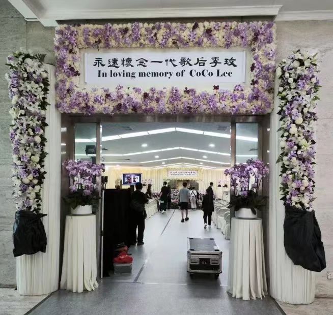 The inside scene of Coco Lee's memorial service is exposed! There are ...