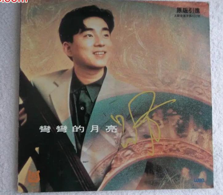 Full Review of Lu Fang's Albums Over the Years (Part 2) - iNEWS